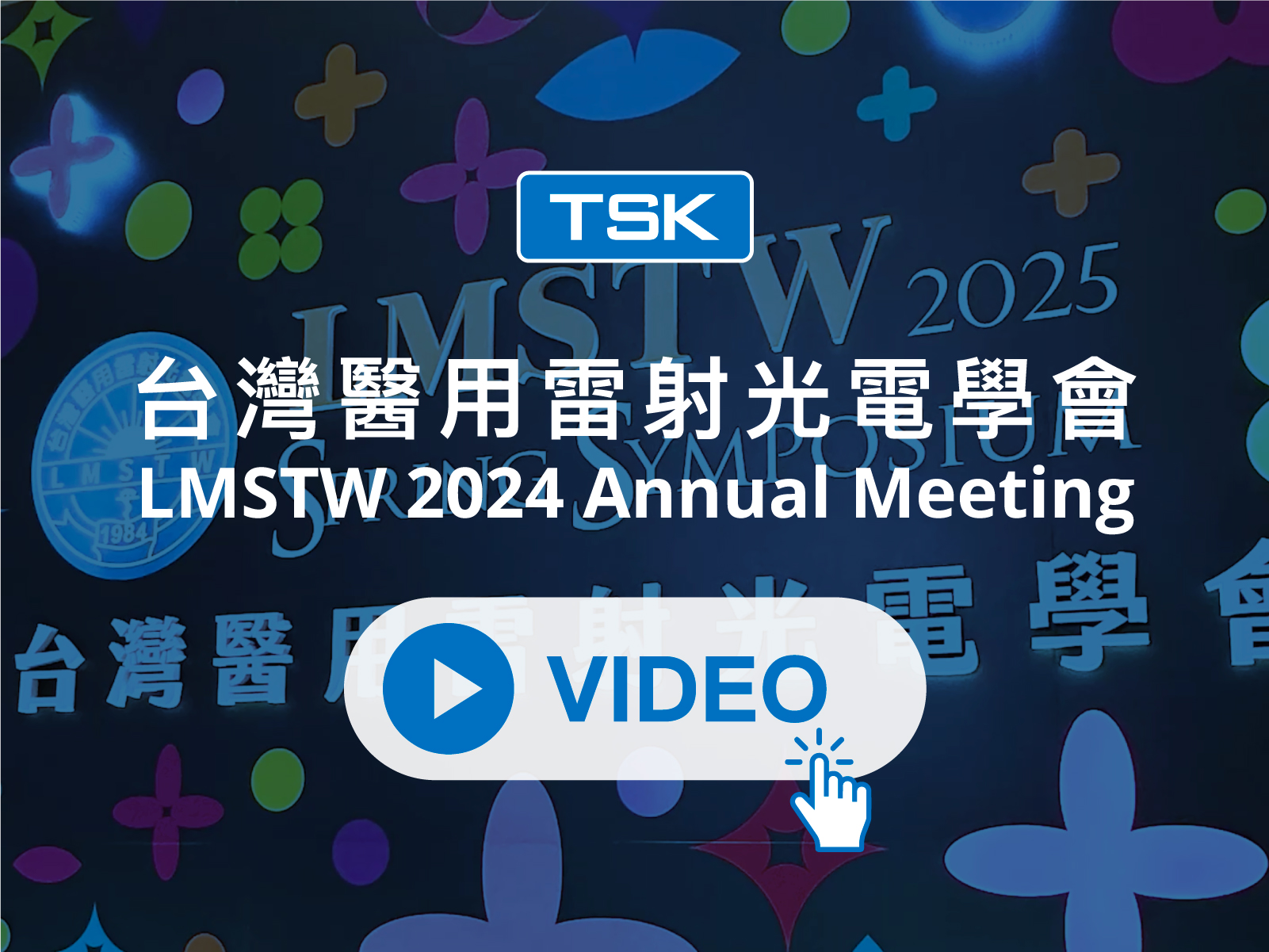 TSK Laboratory Taiwan