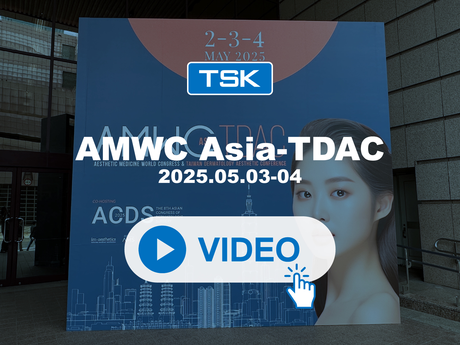 TSK Laboratory Taiwan